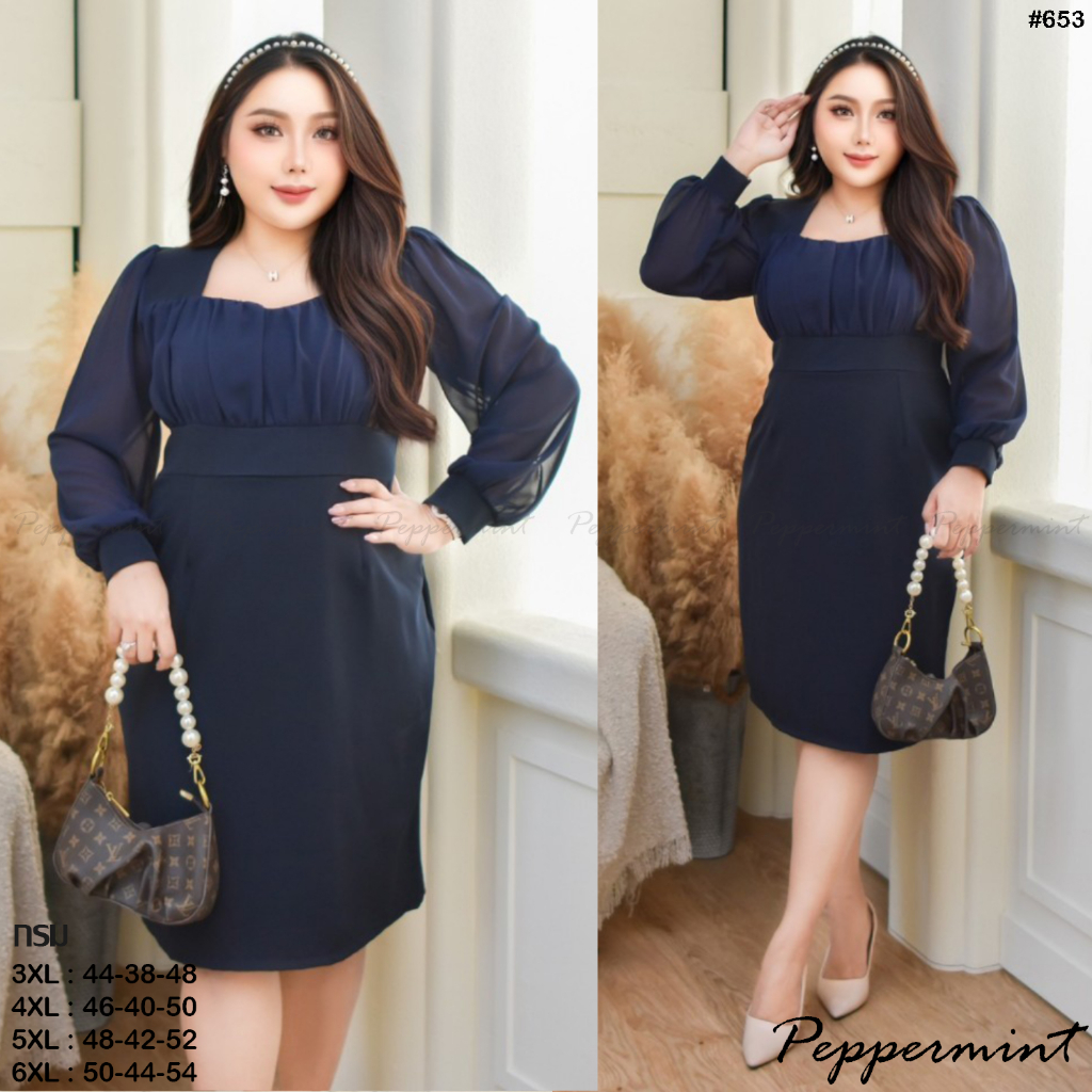 เดรสสาวอวบ ทูโทน ทรงสวย อกถึง50 Peppermint PlusSize (653 649) | Shopee Thailand