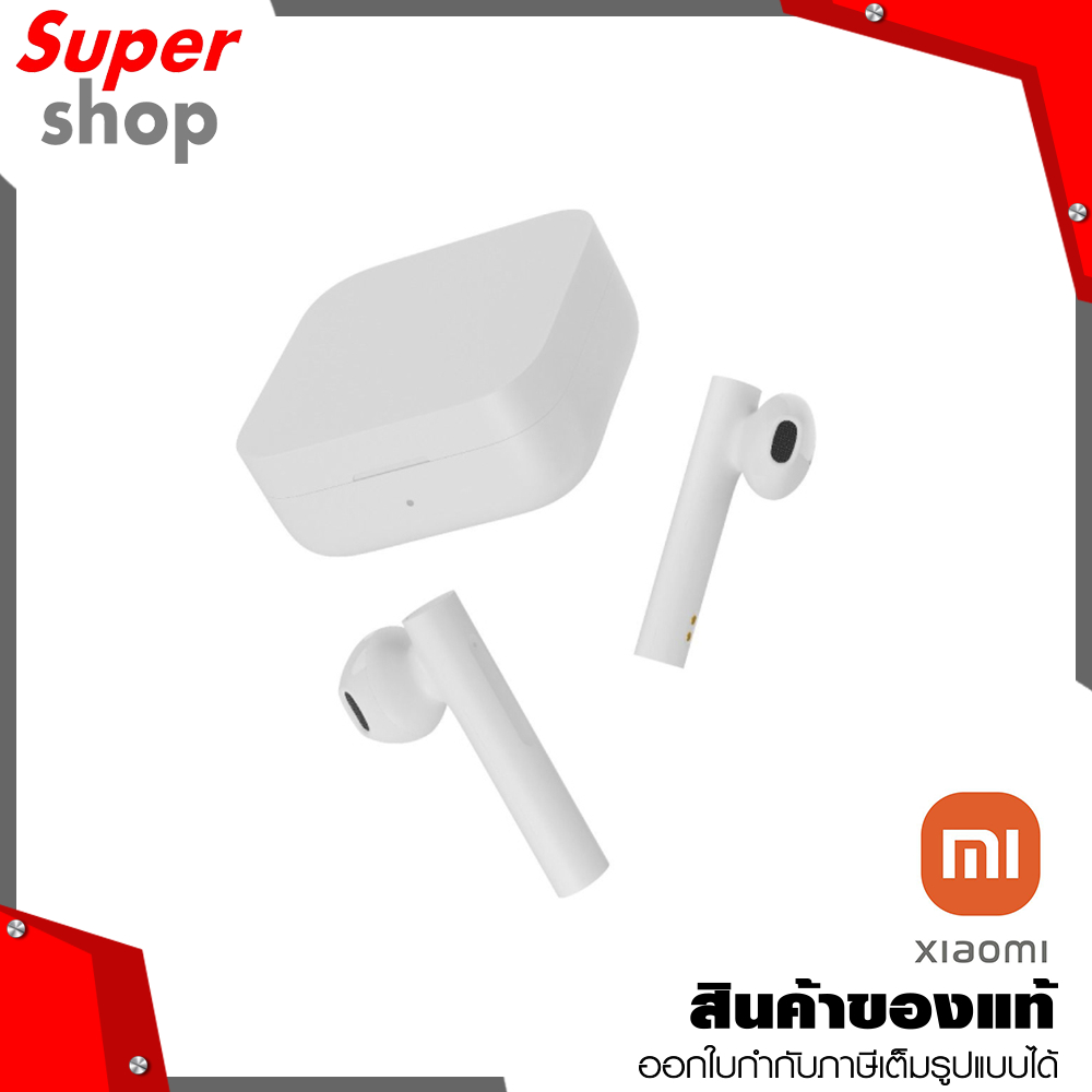 Xiaomi หูฟัง Mi True Wireless Earphones 2 Basic รุ่น BHR4089GL | Shopee ...