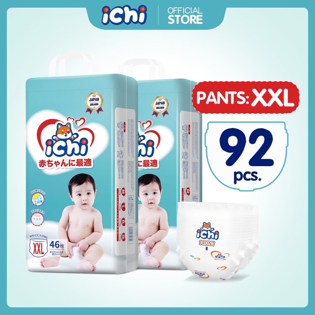 แพมเพิส แพมเพิสถูก 1 แถม 1 ichi Baby Pants ผ้าอ้อมเด็กสำเร็จรูป แพมเพิสเด็ก ผ้าอ้อมแบบกางเกง ...