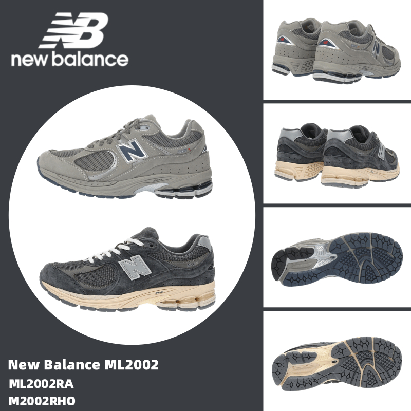 NB New Balance ML2002 ML2002RA M2002RHO | Shopee Thailand