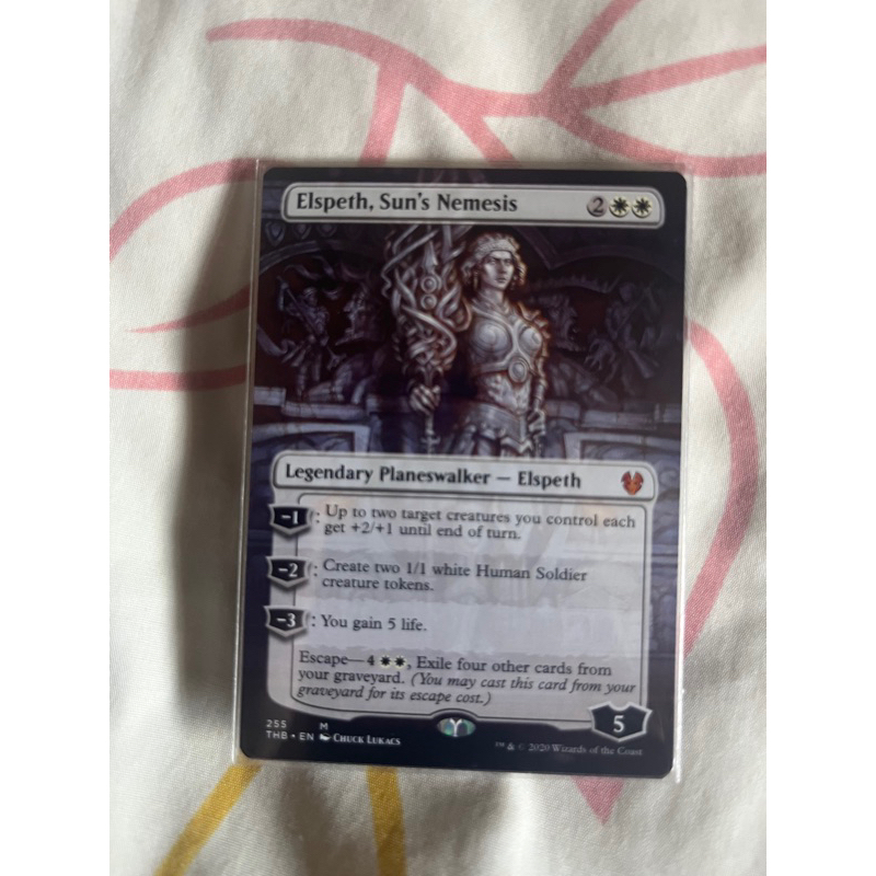 การ์ด MTG Elspeth, Sun’s Nemesis White Magic the Gathering EDH รุ่น THB ...