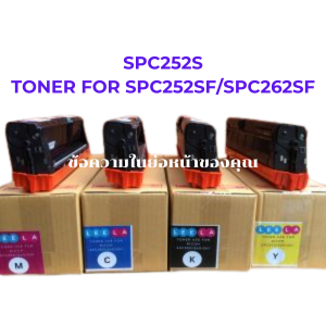 LEELA TONER หมึกเทียบเท่า SPC252S ใช้สำหรับเครื่องพิมพ์ริโก้ RICOH ...