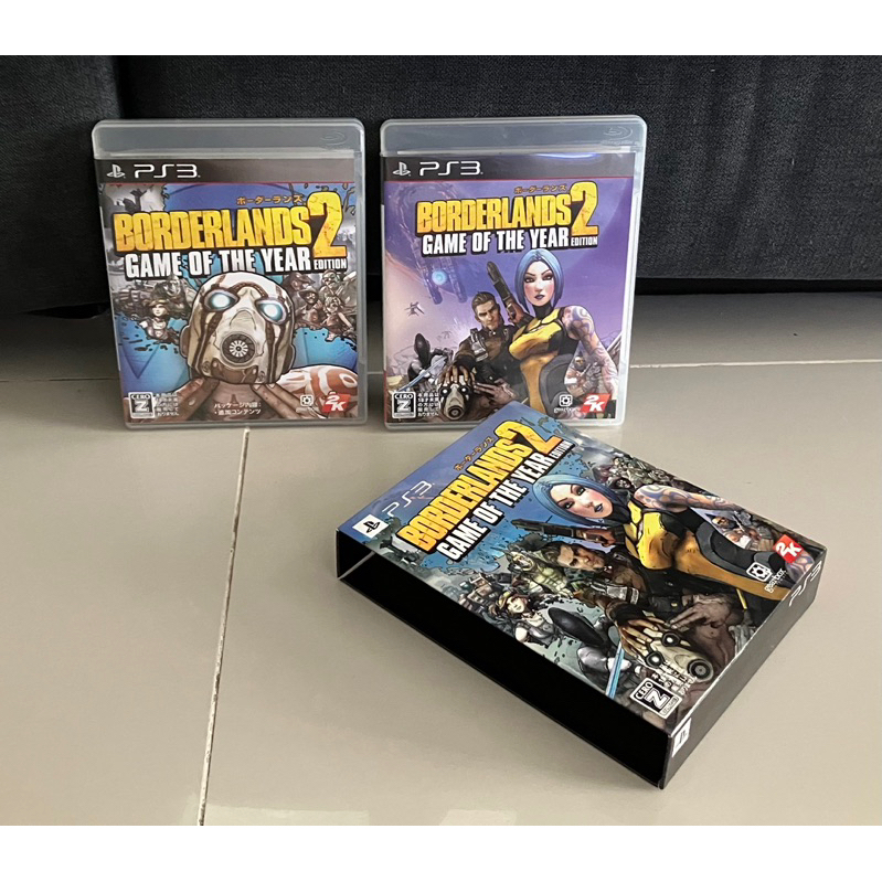 Borderlands 2 (Game of the Year Edition) for PS3 | Shopee Thailand