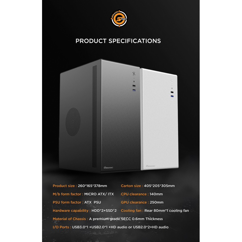 case Neolution v200 Case MICRO ATX คุณภาพพรีเมี่ยม เหล็กหน่6MM | Shopee ...