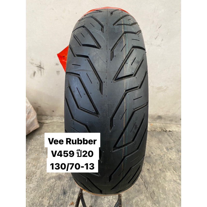 Vee Rubber V459 ขนาด 130/70-13 ปี20 (ห่อส้ม) | Shopee Thailand