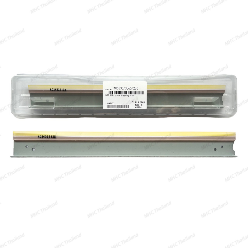 เบลดดรัม Drum Cleaning Blade for Fuji Xerox/Xerox OEM 236/286/20xx/30xx ...