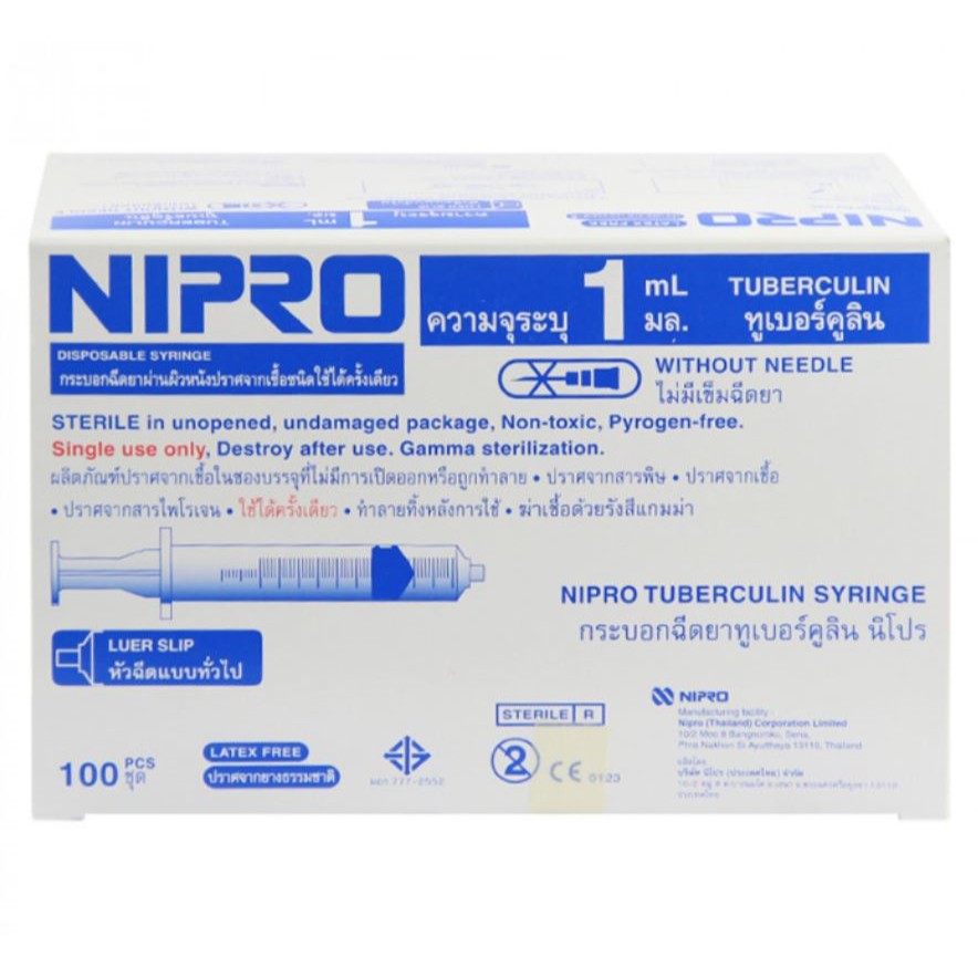 ไซริงค์พลาสติก,กระบอกฉีดยา SYRINGE NIPRO ขนาด 1 Ml บรรจุ 100 ชิ้น | Shopee Thailand