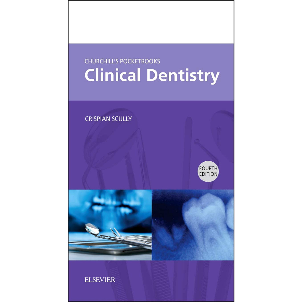 [หนังสือ] Churchill's Pocketbooks Clinical Dentistry ทันตะ ทันตแพทย์ ...