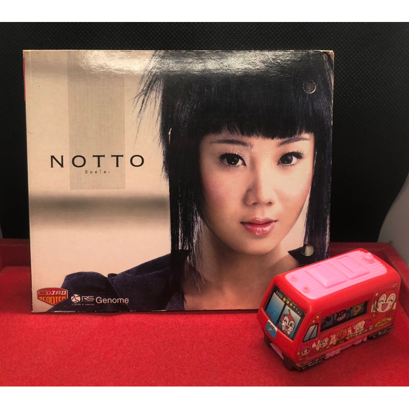 ซีดีเพลงNOTTO น็อตโตะ ยุค90 Rs. | Shopee Thailand