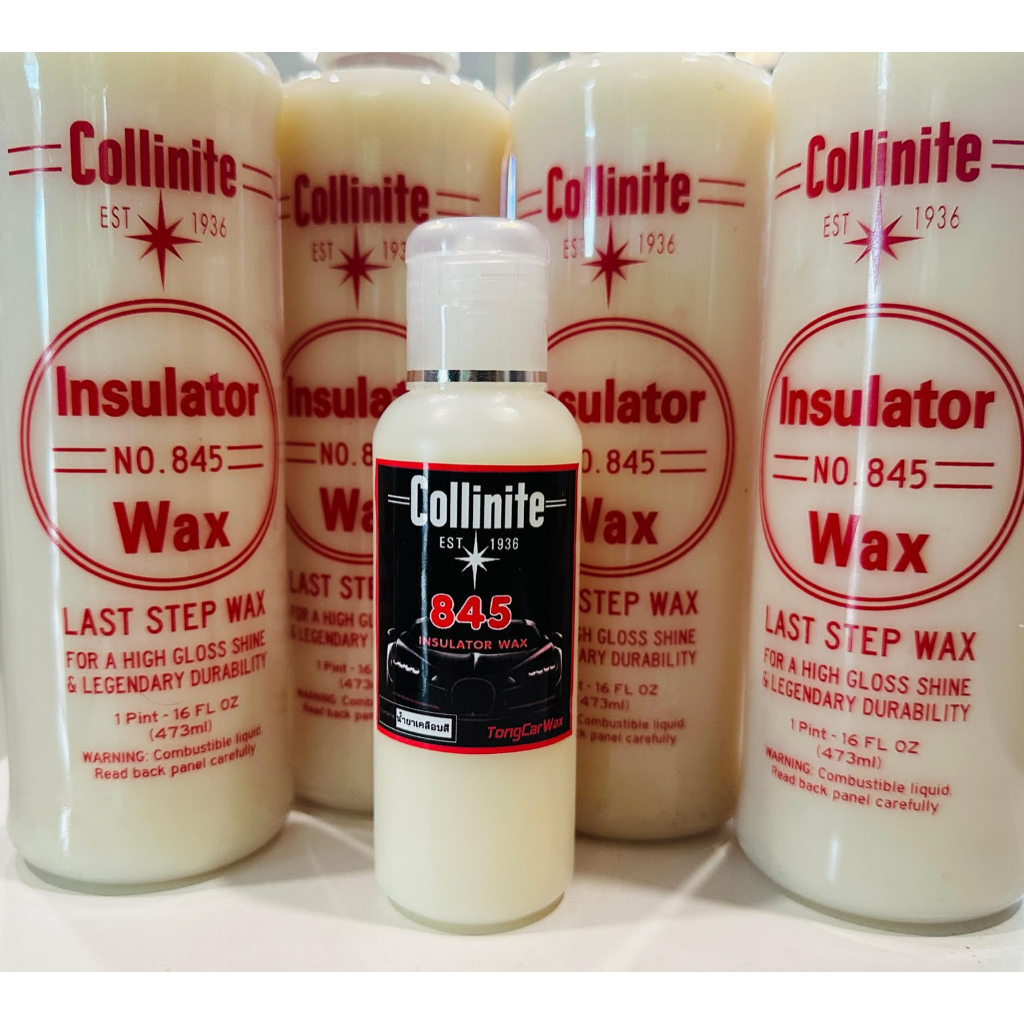 Wax เคลือบเงาสีรถ Collinite Liquid Insulator Wax #845 | Shopee Thailand
