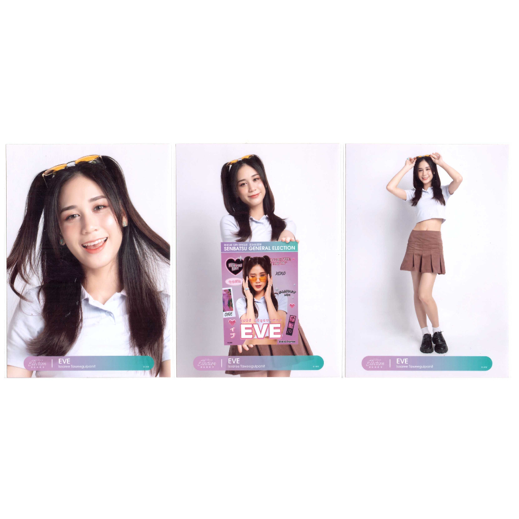 [คอมพ์][2/2] BNK48 CGM48 Photoset เลือกตั้ง GE3 12th Single Senbatsu General Election Comp ...