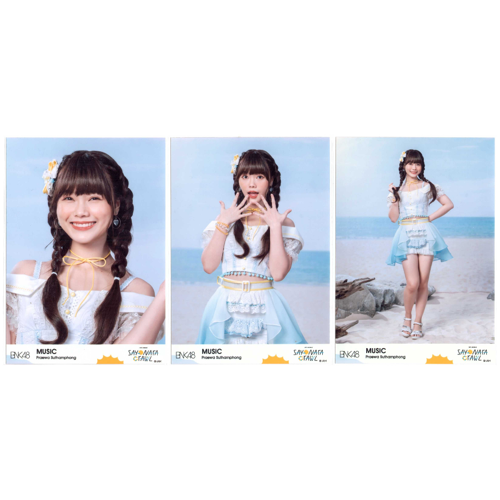 [คอมพ์][1/2] BNK48 CGM48 Photoset set 32 Sayonara Crawl ซาโยนาระ Comp | Shopee Thailand