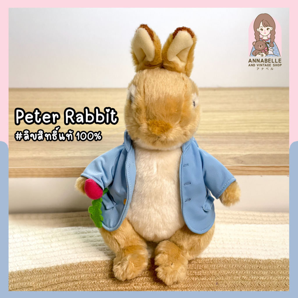 ตุ๊กตาปีเตอร์แรบบิท Peter Rabbit Doll ลิขสิทธิ์แท้ ของสะสมมือสองญี่ปุ่น ...