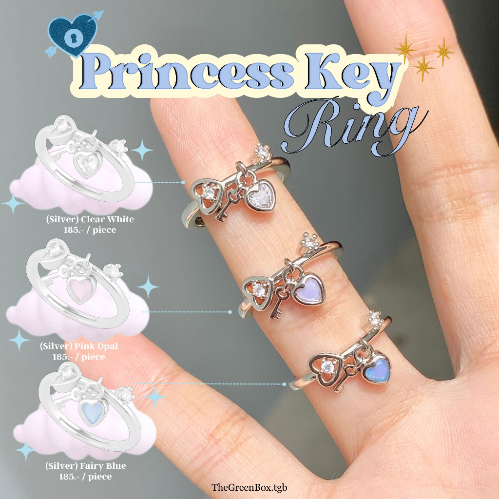 แหวน Princess Key Ring สวยละมุน ปรับไซส์ได้ - The Green Box | Shopee ...