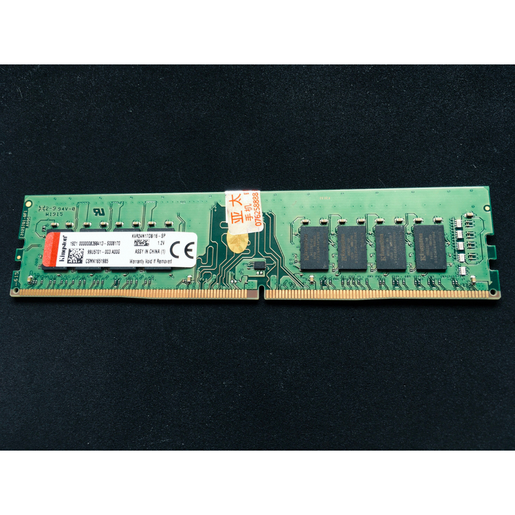 DDR4 (2400) 16GB Kingston (16GBx1) มือสอง | Shopee Thailand
