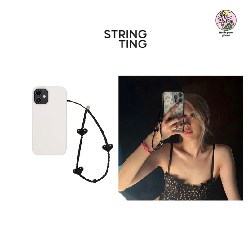 พร้อมส่ง | String Ting Midnight Request | Shopee Thailand
