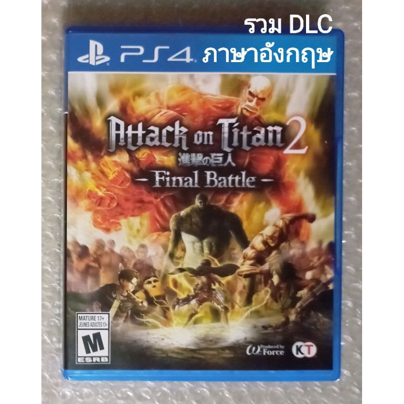 Attack on Titan 2 Final Battle ภาษาอังกฤษ PS4 ENGLISH PLAYSTATION 4 ผ่า ...