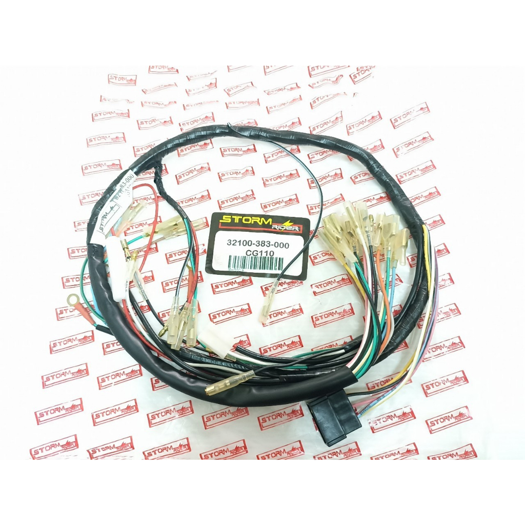 สายไฟ C700-C900 C700-900CDI CS90 CL90 CG110 JX110 | Shopee Thailand