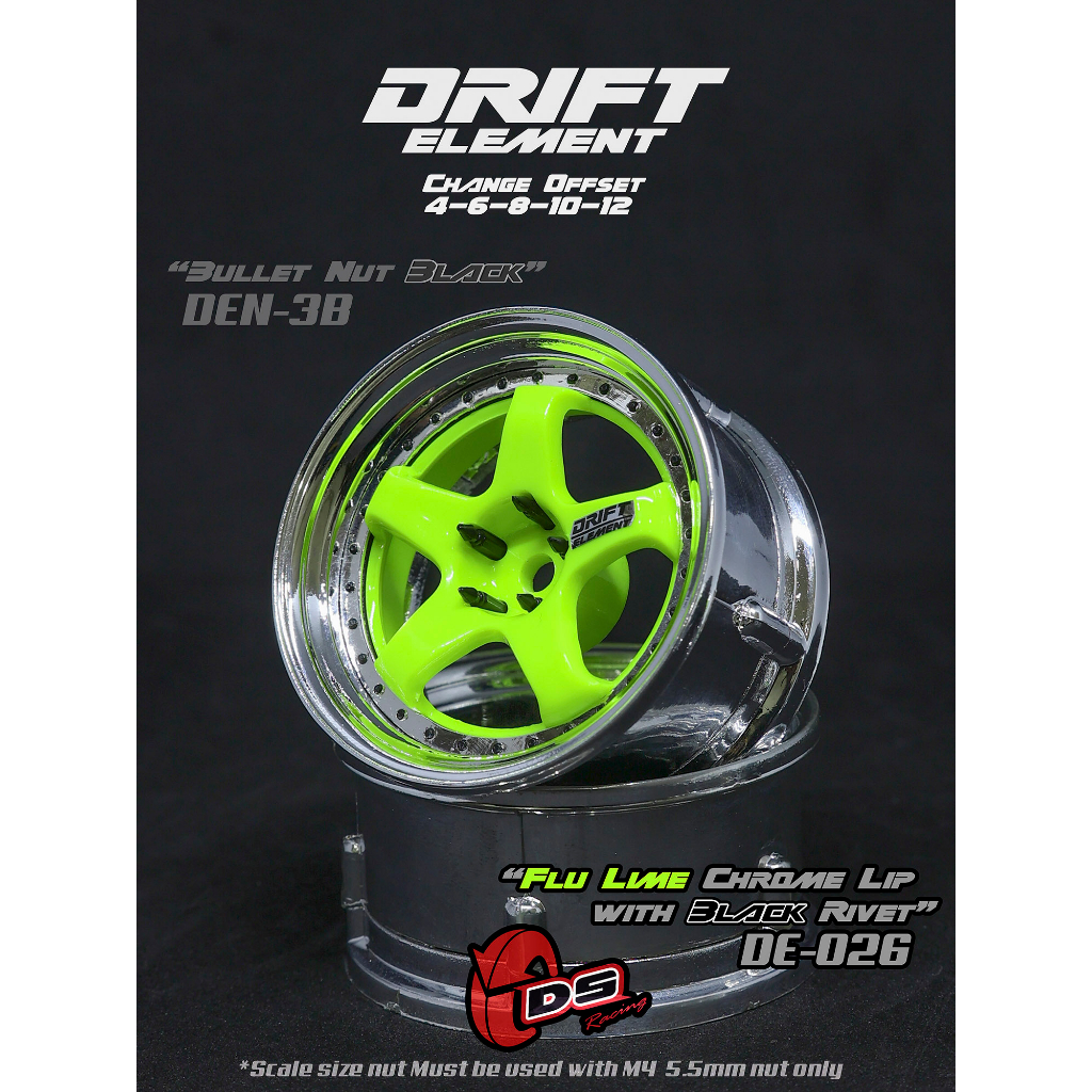 ล้อรถบังคับวิทยุ (2 วง) 5 Spoke สีใหม่ "FLU COLOR" ล้อปรับออฟเซ็ตได้ ...