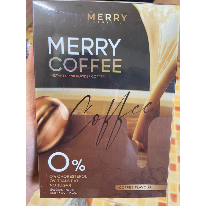Merry Coffee กาแฟสูตรโพรไบโอติกส์ จากประเทศญี่ปุ่น 1 กล่อง / 10 ซอง ...