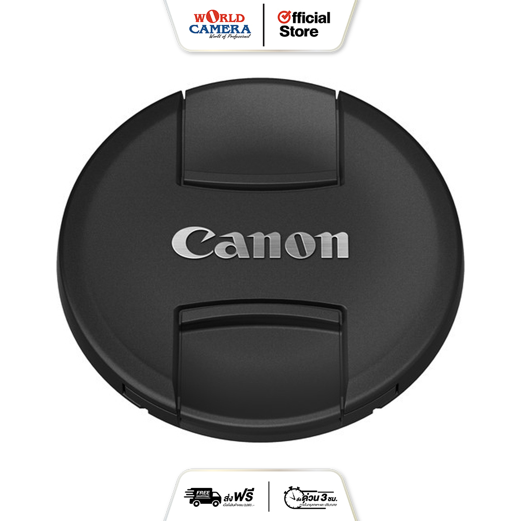 CANON LENS CAP - ฝาปิดหน้าเลนส์ //สินค้า CLEARANCE | Shopee Thailand