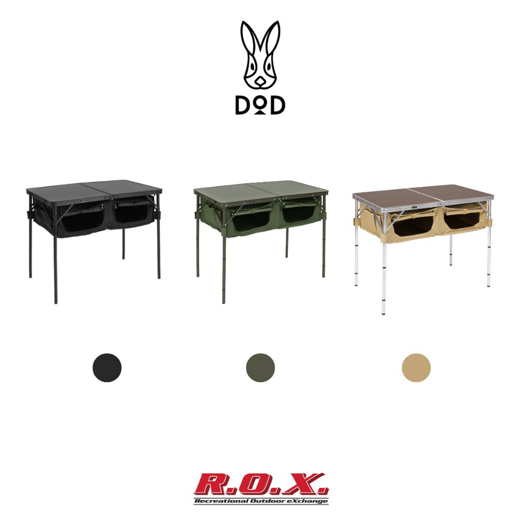 [สินค้าไม่มีประกัน] DOD GOOD RACK TABLE โต๊ะพับแบบพกพา | Shopee Thailand
