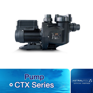 ปั๊มสระว่ายน้ำ ASTRAL POOL รุ่น CTX High Performance Pump | Shopee Thailand