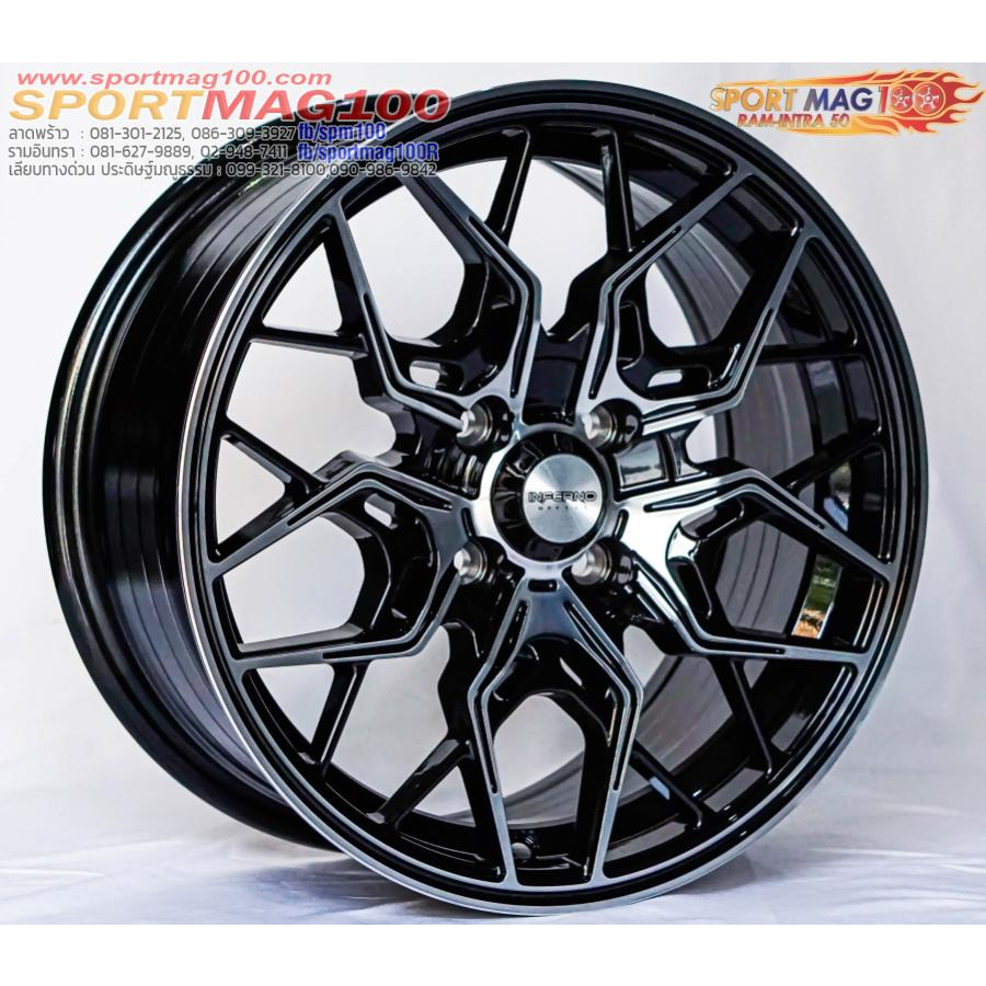 ล้อแม็กซ์ Inferno 886 สีดำหน้าเงา 6-14นิ้ว 4รู100 ET38 [20480] | Shopee ...