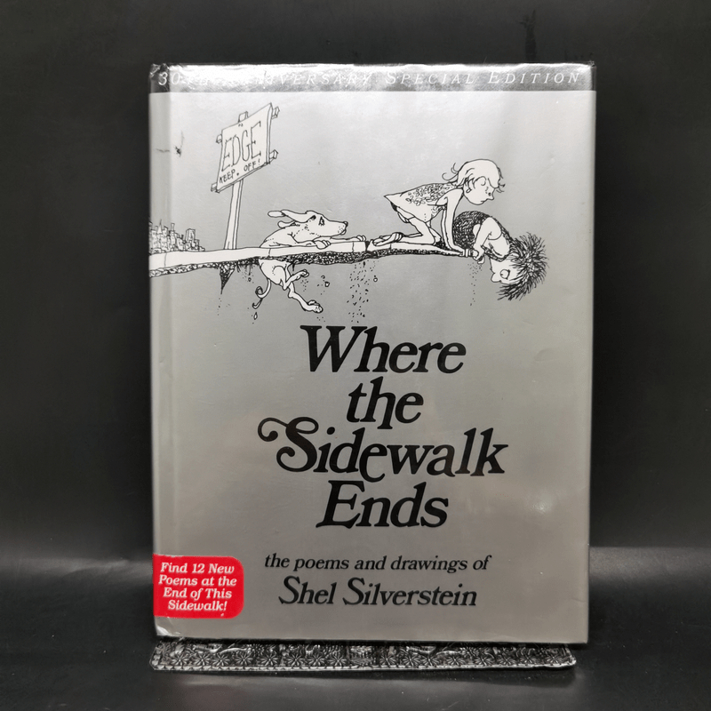 Where the Sidewalk Ends: Poems and Drawings - Shel Silverstein | Shopee ...