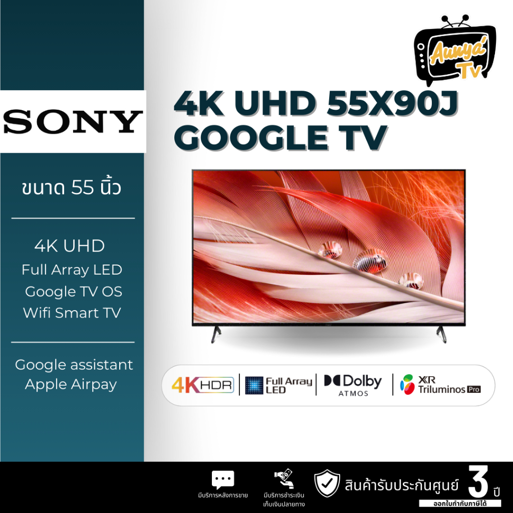 Sony Bravia XR-55X90J Google TV 4K 120fps | Shopee Thailand