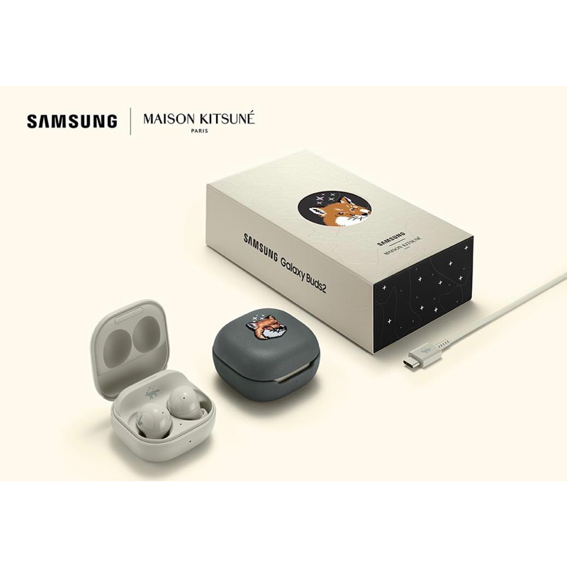 Galaxy Buds2 Maison Kitsune Edition | Shopee Thailand
