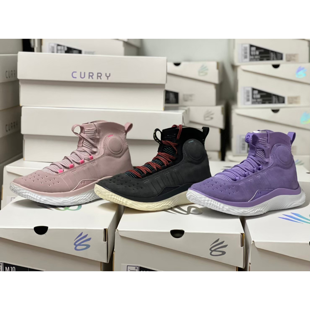 UA Curry 4 Flotro Edition | Shopee Thailand