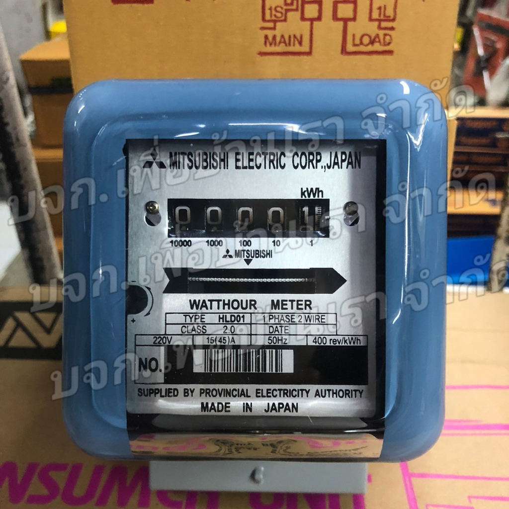 มิเตอร์ไฟฟ้า 2 สาย Mitsubishi MF-63E ขนาด 15(45)A มิเตอร์ | Shopee Thailand