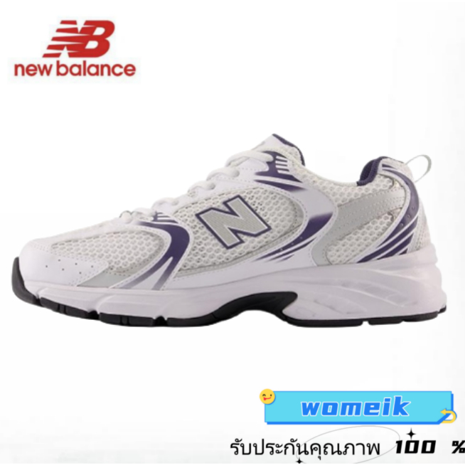 new balance 530 BAสีเงิน( 100 %ของแท้ ) | Shopee Thailand