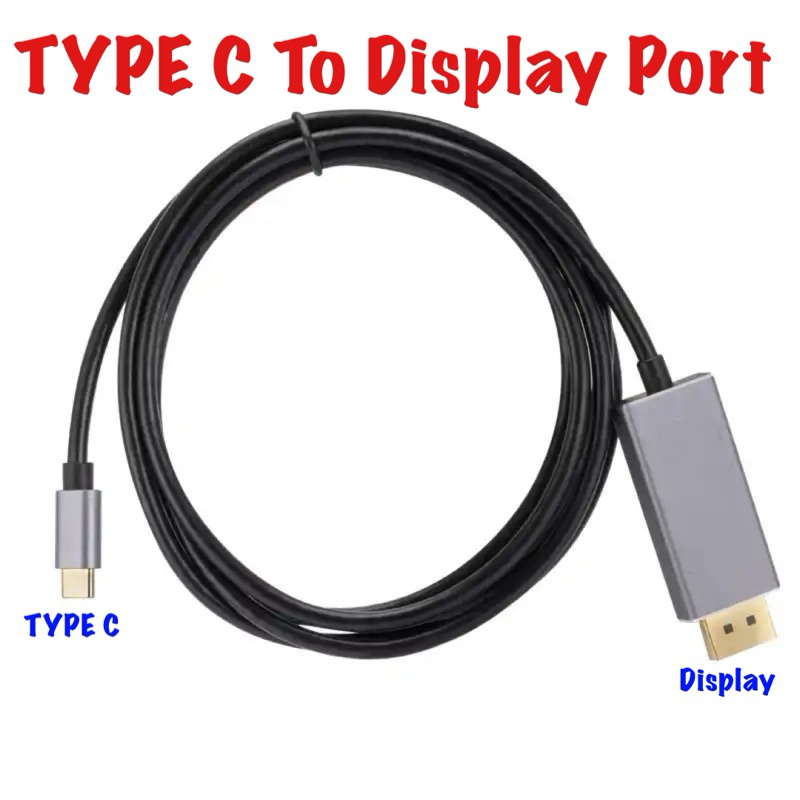 TYPE C To DP 1.4 8K60Hz Dynamic HDR USB C ถึงสายDisplayPort Thunderbolt ...