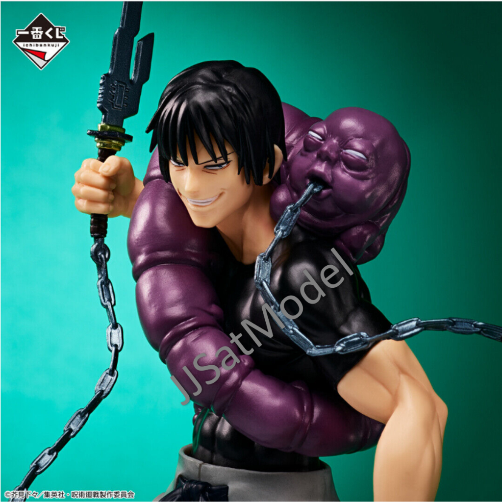 (Preorder)Jujutsu Kaisen Kaitama/Tamaori Ichiban Kuji ~2~ Gojo/Geto ...