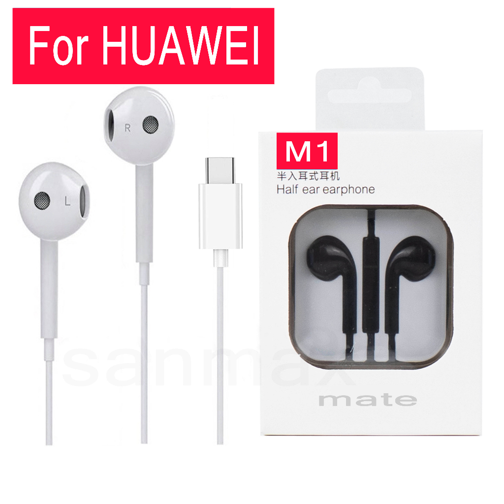 หูฟัง Type c huawei m1 ไมโครโฟนในตัว ช่องสัญญาณซ้ายและขวา สำหรับ ...