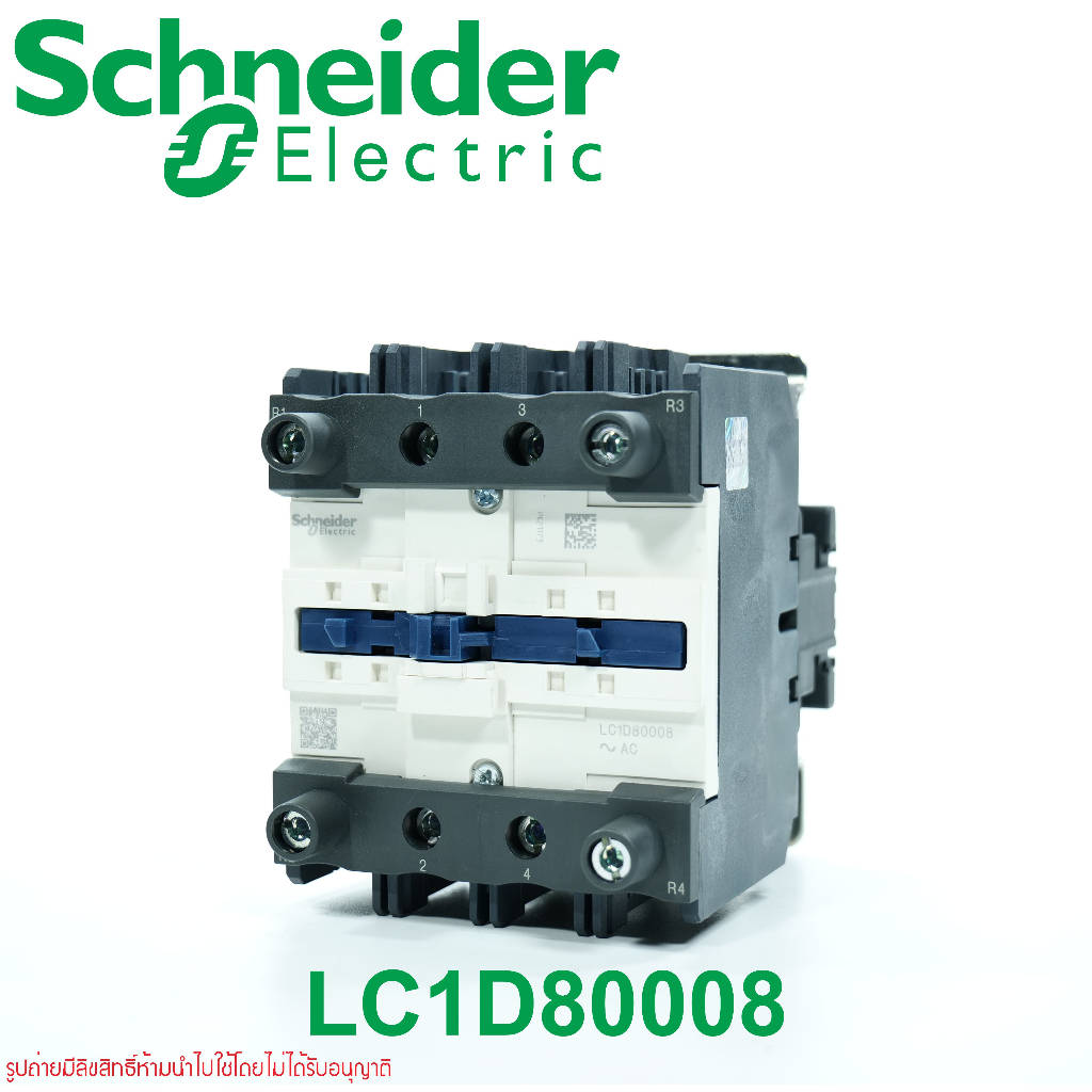 LC1D80008 Schneider Electric Magnetic contactor LC1D80008M7 LC1D80008E7 ...
