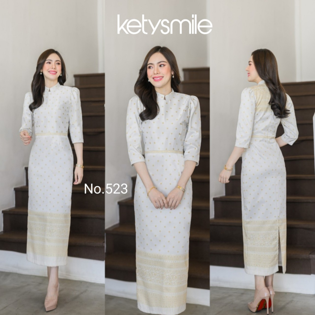 Kety Smile ชุดเดรสผ้าทอลายปักทอง ทรงจิตรดากระโปรงยาว ขอบเอวทอง งานอัดกาวทั้งชุดทุกชิ้น (S-2XL ...