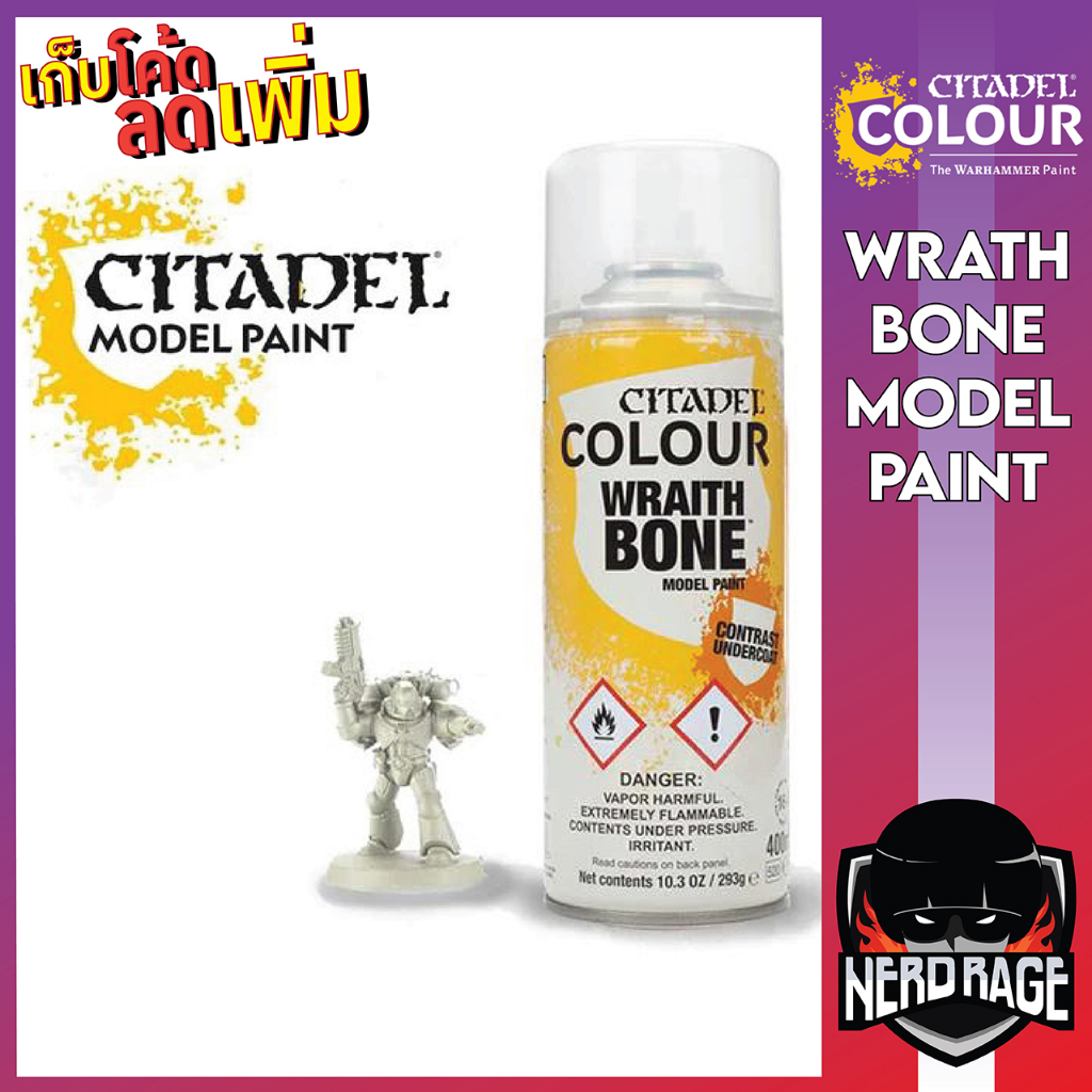 Citadel Colour WRAITH BONE Model Paint สีสเปรย์สำหรับทำสีโมเดล ขนาด ...