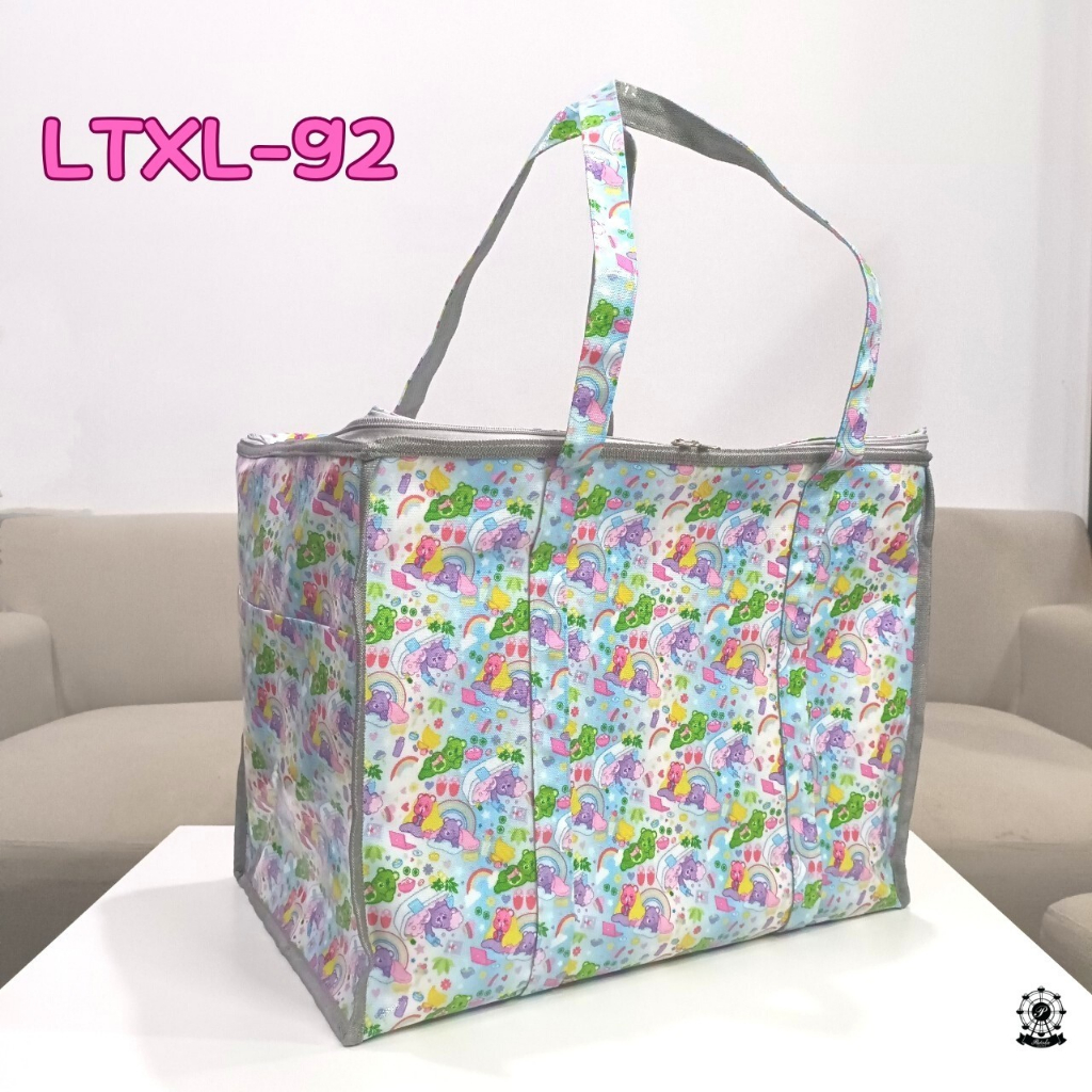 (พร้อมส่ง) กระเป๋าเคลือบกันน้ำ ทรงกล่อง รุ่น LTXL กว้าง 18 นิ้ว สูง 14.5 นิ้ว หนา 12 นิ้ว ...