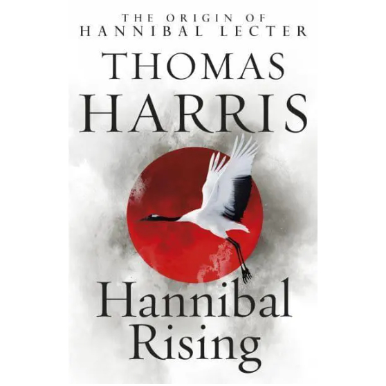 Hannibal Rising - Hannibal Lecter Thomas Harris | Shopee Thailand
