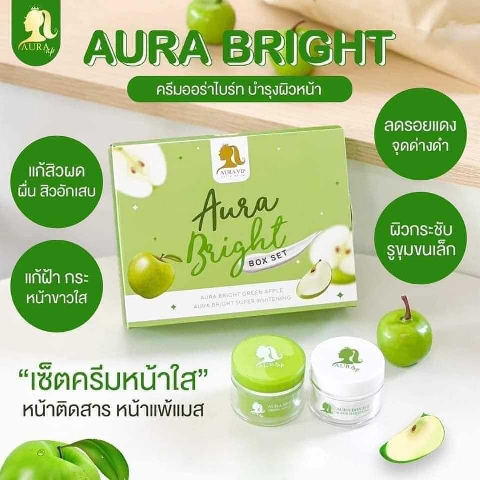 ครีมออร่าไบร์ท Aura Bright Green Apple cream แบรนด์ออร่าวีไอพี ครีมแอปเปิ้ลเขียว | Shopee Thailand