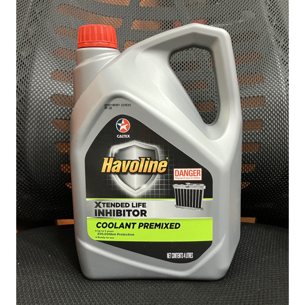 Havoline Xtended Life Inhibitor Premixed Coolant สีเขียว 4 ลิตร ...