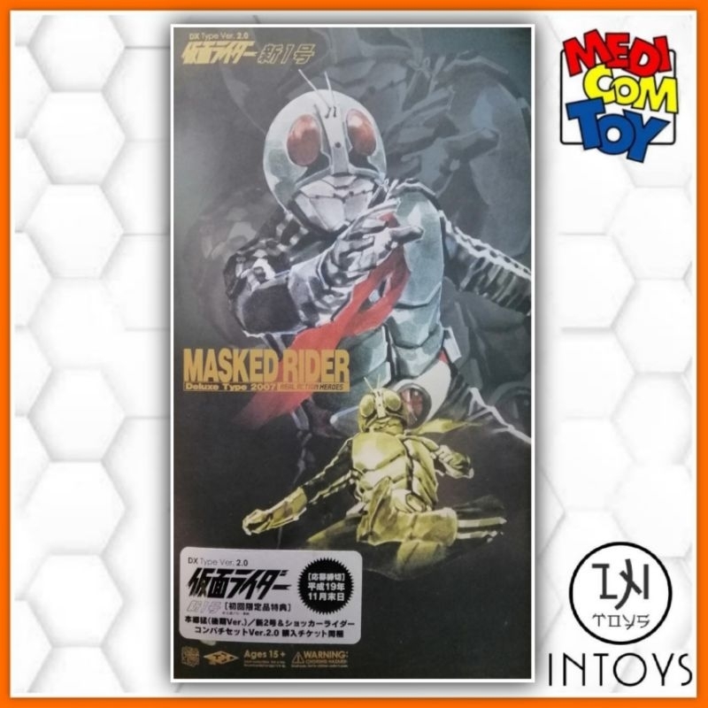RAH DX - KAMEN RIDER V1 / MASKED RIDER V1 2007 Real Action Heroes No.338 - 1/6 Scale - DX No.1 ...
