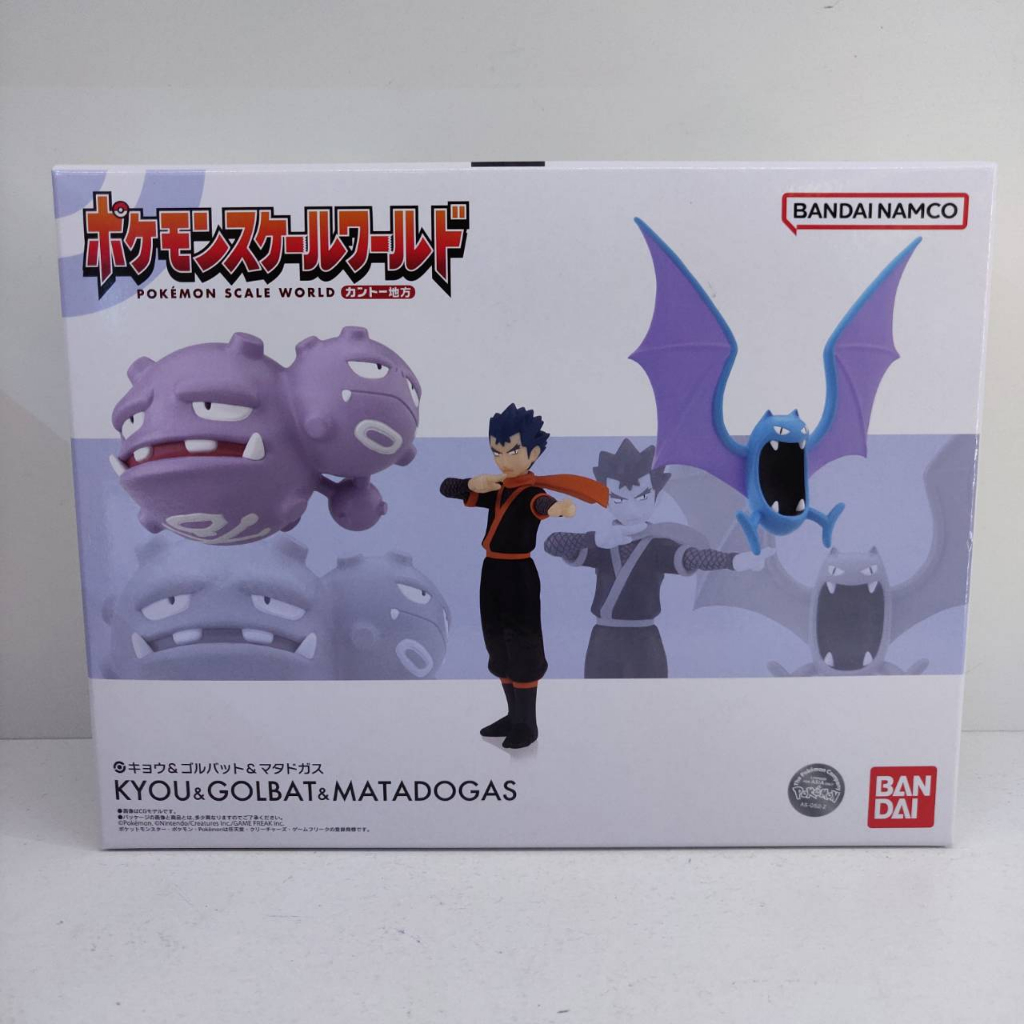 โมเดลฟิกเกอร์เเท้100%P-bandai Limited edition Pokemonโปเกมอน pokemon ...