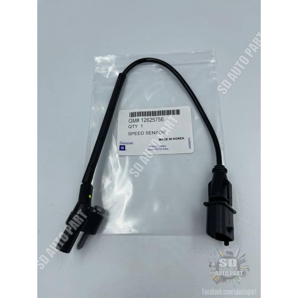 เซ็นเซอร์ข้อเหวี่ยง(มีสายไฟ) แท้ (12625756) ยี่ห้อ Chevrolet รุ่น ...