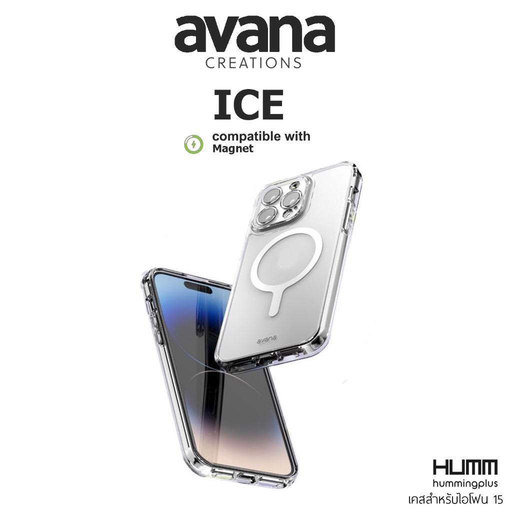 เคส Avana Creation ICE With Magnets สำหรับ iPhone 15/15Pro/15Promax ...