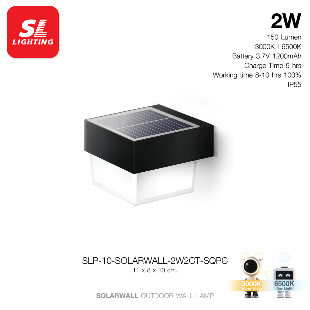SL LIGHTING | SOLARWALL โคมไฟติดผนังภายนอกโซล่าเซลล์ มีให้เลือก 2 แบบ เปลี่ยนแสงได้ รุ่น ...