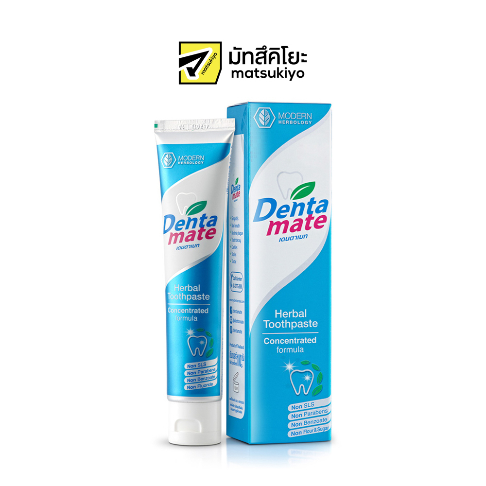 Dentamate Extracted Herbal Toothpaste 100g. เดนตาเมทยาสีฟันสมุนไพรสกัด ...